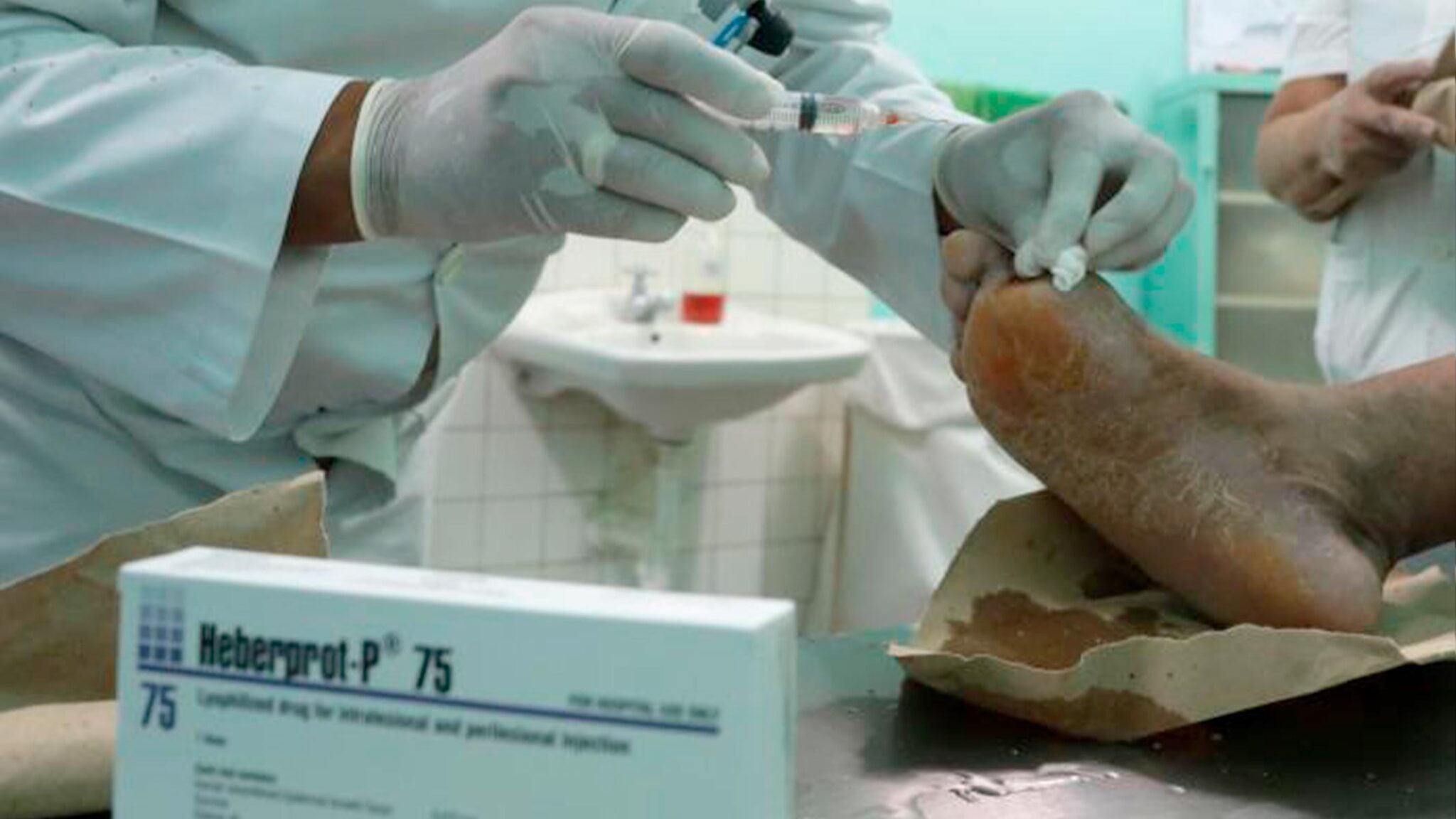 Heberprot-P: Medicamento Cubano para el Pie Diabético - Actualización 2025