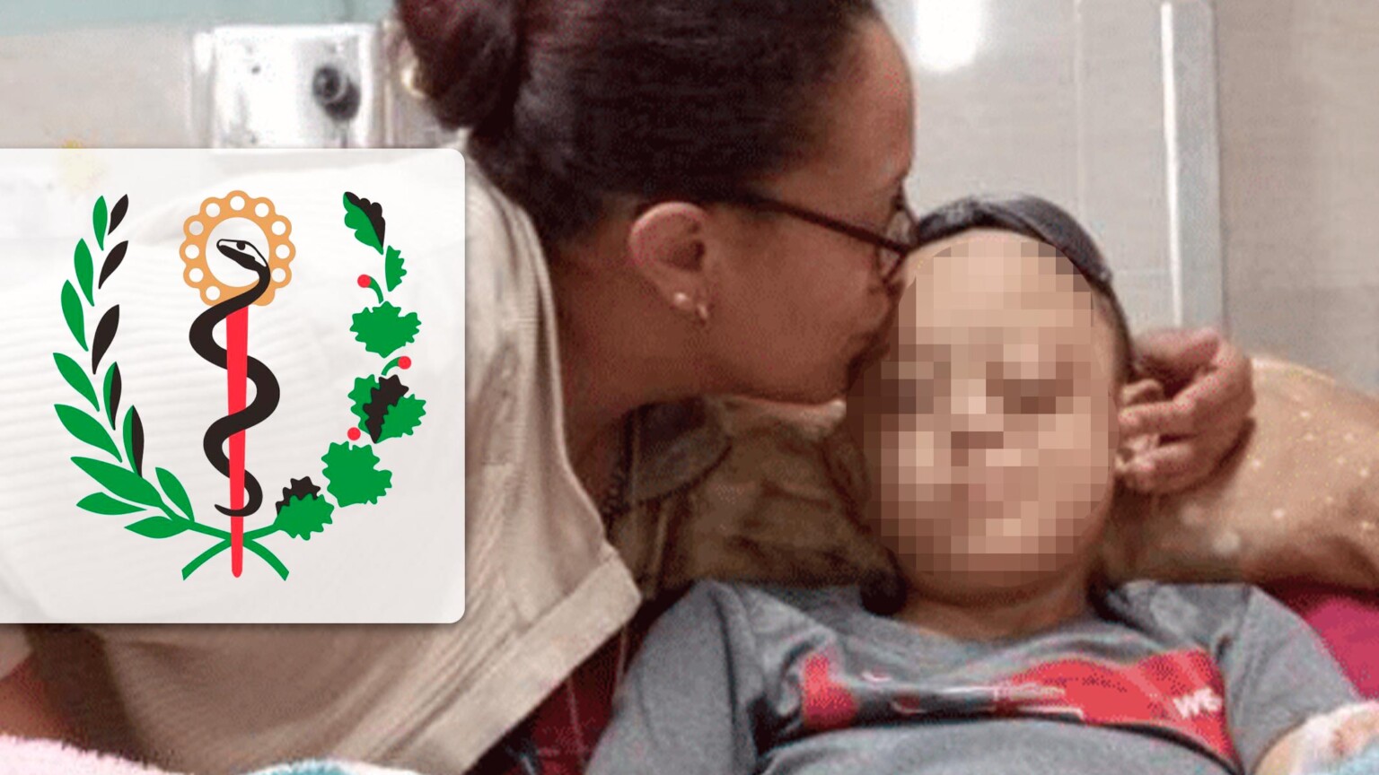 ¿MINSAP Cuenta con los Recursos para Atender al Niño Geobel Damir Ortiz ...