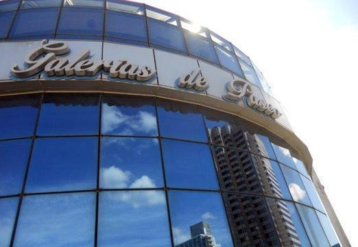 Centro Comercial Galerías Paseo D-Cuba