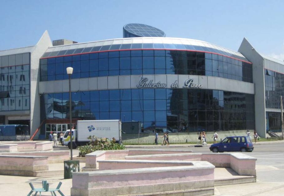 Centro Comercial Galerías Paseo D-CUBA Noticias